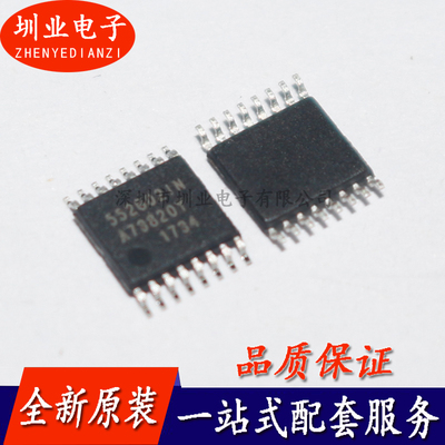 ICS552G-02ILNT 552G02IN TSSOP-16封装 贴片集成电路IC 询价下单