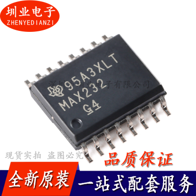 贴片 MAX232DWR SOIC-16 EIA-232驱动器/接收器IC芯片IC 询价下单