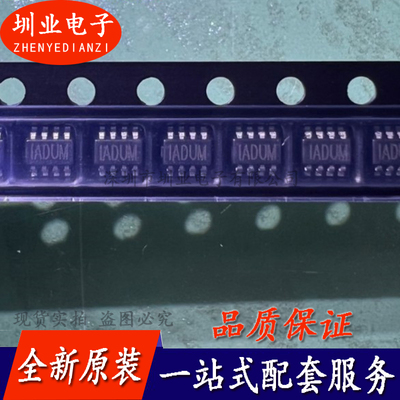 MP1498DJ-LF-Z 贴片SOT23-8 同步降压转换器 DC-DC芯片 询价下单