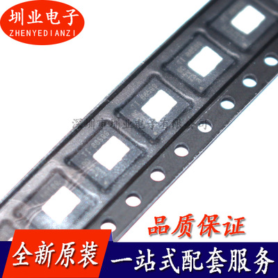 全新进口原装 CSD88599Q5DC 丝印TI 88599 MOS场效应管VSON22封装