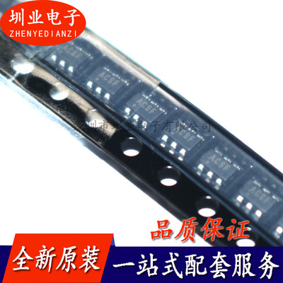 全新原装 MAX44284FAUT 丝印:ACSF 贴片SOP23-6 电流检测