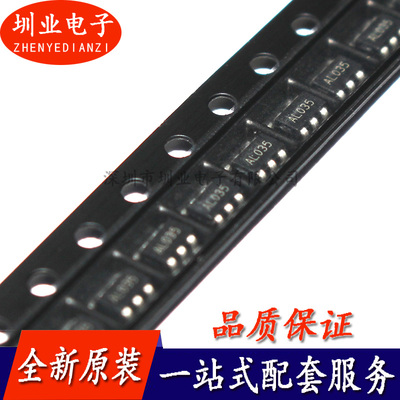FP6291LR-G1封装SOT-23-6芯片