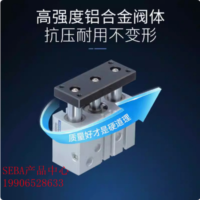 KOGANEI小金井导向薄形气缸