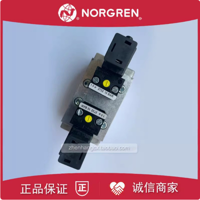 诺冠IMINORGREN电磁阀
