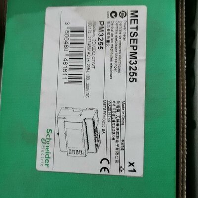 议价METSEPM3255可维修