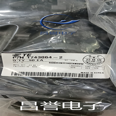 368260-1 TE/泰科汽车连接器配件胶壳外壳接插件