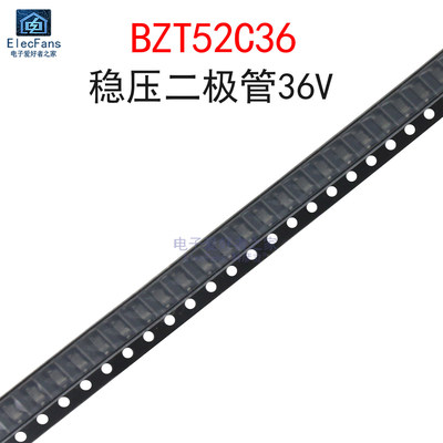 (20个)BZT52C36 稳压管36V 丝印WS 齐纳二极管 贴片SOD-123封装