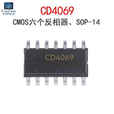 (2个)原装CD4069 贴片SOP-14 六个反相器/非门芯片CD4069UBM