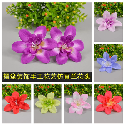 酒店餐厅酒席仿真兰花头摆盆创意盆饰烤肉盘头婚庆装饰花草兰花朵