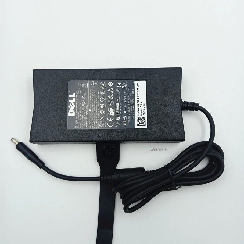 全新戴尔原装 游匣充电器G3G5G7 19.5V 6.7A充电线适配器130W电源