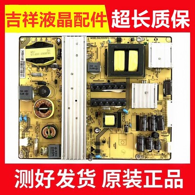 55L3305CS电源板SHLD5505FA-101H