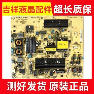 康佳LED42MS11DC/MS92DC电源板