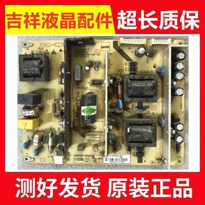 长虹LED58C3080i58C3000i电源板