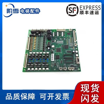 奥的斯电梯主板NDA20401AAA00