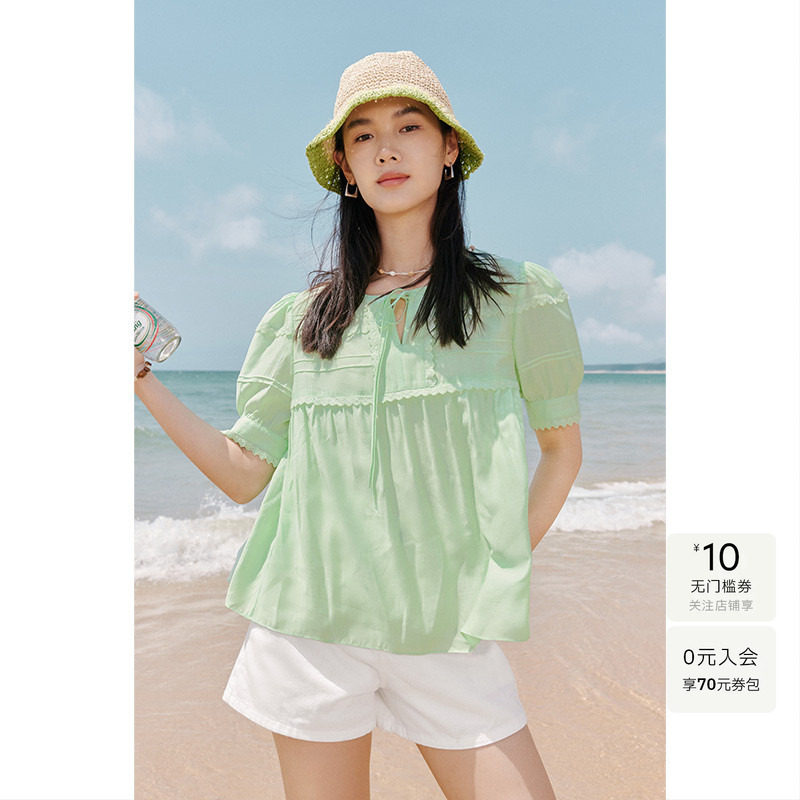 伊芙丽设计感精致衬衫女2024夏装新款蕾丝打条设计感娃娃衫小上衣
