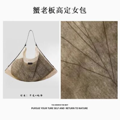 破价艺术家手绘HOBO时尚帆布休闲慵懒大托特3781