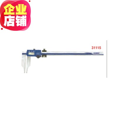 德国AORN高精度数字游标卡尺