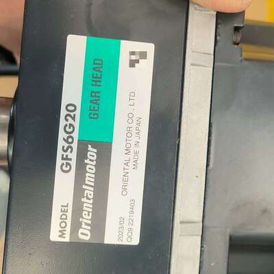本原装东方电机，全新原包装2台，′型号GFS6G20，需要--议价商品