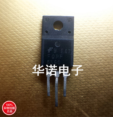 直插MOS场效应管 SSS6N60A FQPF6N60C 6N60 6A 600V TO-220