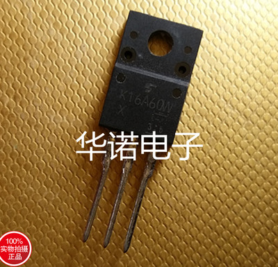 TK16A60W 场效应管 K16A60W MOS管 16A 600V