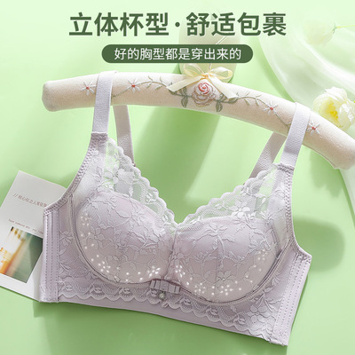 新款性感蕾丝温变内衣超薄款洞洞杯聚拢无钢圈收副乳上托文胸8868