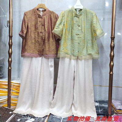 刺绣重工轻奢衬衣新中式两件套