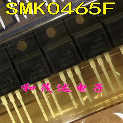 SMK0465F SMK0465 TO-220F塑封 全新原装4N65场效应管MOS管650V4A