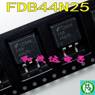 FDB44N25贴片TO-263场效应MOS管
