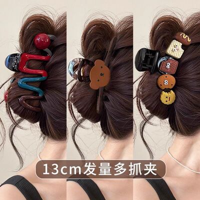 发量多抓夹发夹女25新款盘发鲨鱼