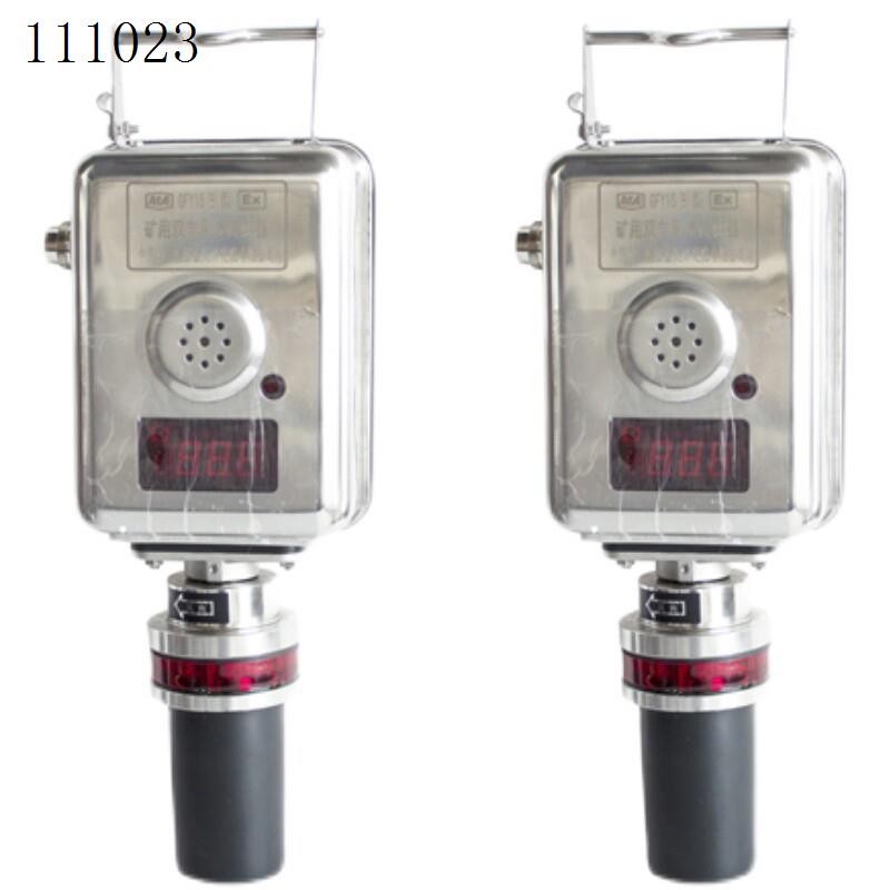 议价GFY15(B)矿用双向风速传感器重庆煤科院井下防爆RS485频率·_虎窝淘