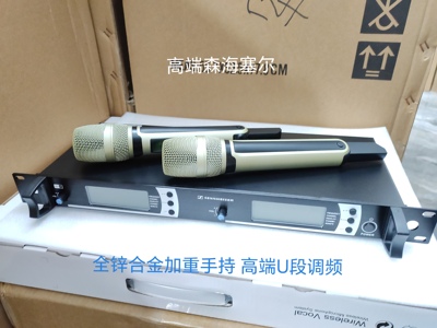 促销SKM9000一拖二专业无线麦克风U段调频UHF家用舞台演出KTV话筒