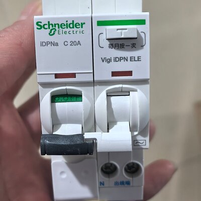 议价施耐德IDPNa漏电保护器，型号C20A，1P+N，带Vig维修