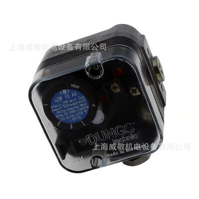 DUNGS压差开关 LGW10A4 Pmax=500mbar 燃烧器空气压力监测 德国
