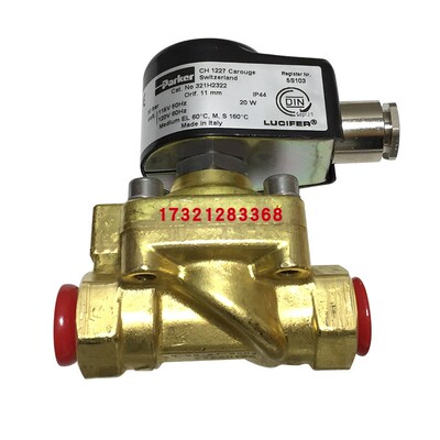 321H2322321H2522燃油电磁阀