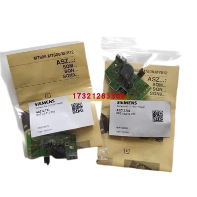 德国ASZ12系列电位器操作模块