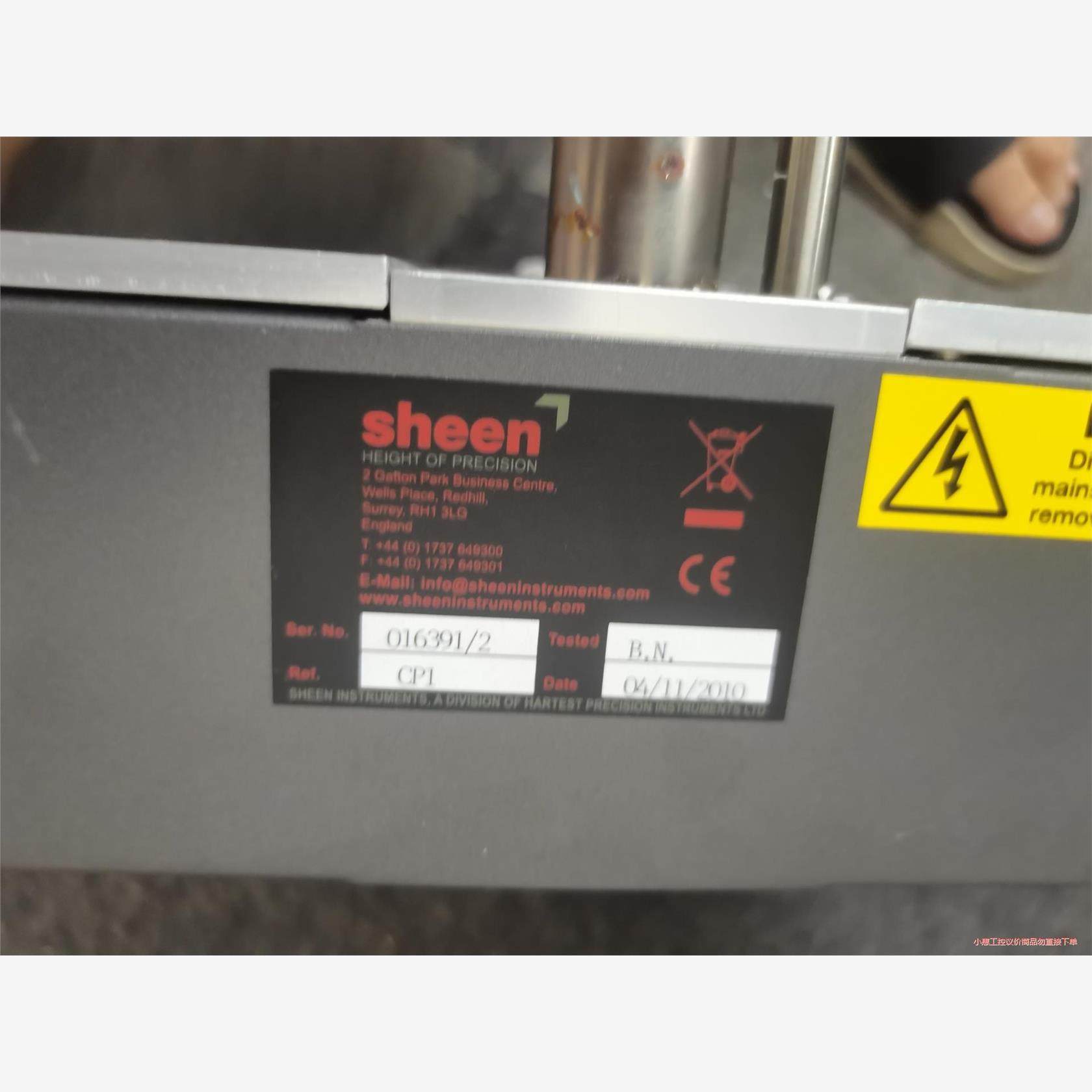 椎板粘度计,锥板式粘度计(第19页)_大山谷图库