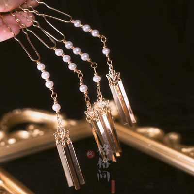 格格间原创【上锦】保色铜u钗百搭点缀发簪掩鬓百搭古风汉服配饰