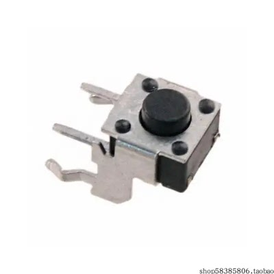 1825027-5   轻触开关 侧按    价格以咨询为准