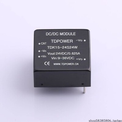 TDK15-24S24W  Vin=9V~36V Vout=24V 625mA  价格以咨询为准