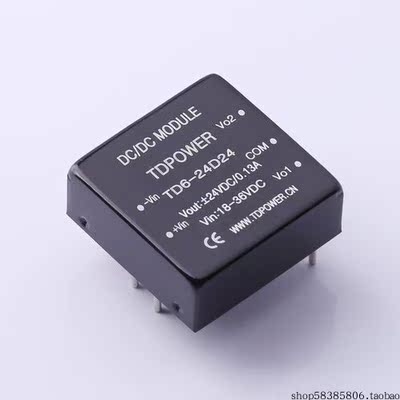 TD6-24D24  Vin=18V~36V Vout=±24V 130mA 可正负配置