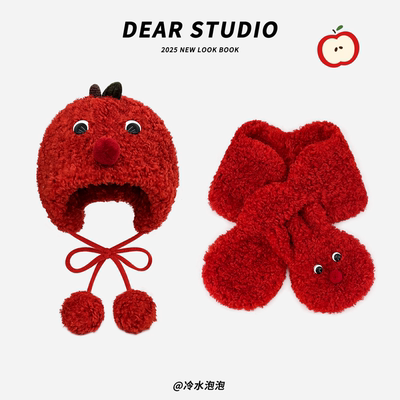 可爱卡通苹果毛绒雷锋帽保暖围脖