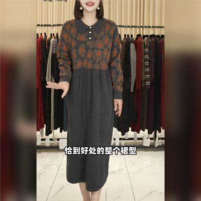 玥玥羊A295灰底咖花设计款气质秋冬轻奢针织连衣裙时尚复古
