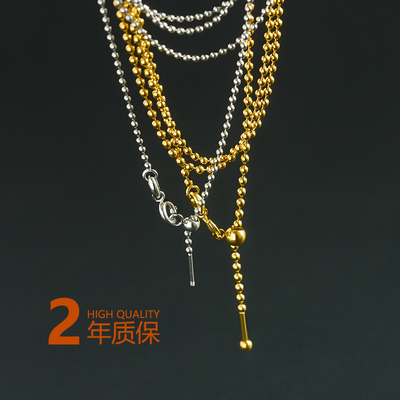 高品质~2年质保褪色换新万能链