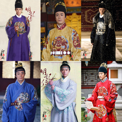 明朝演出服影视古装同款