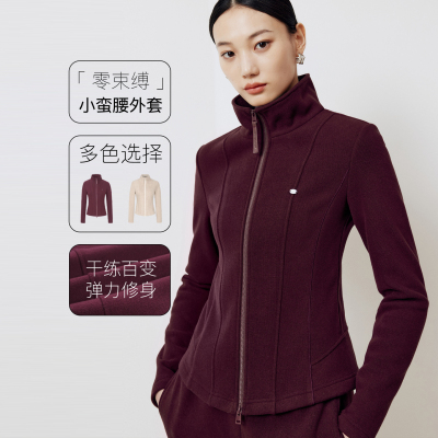 firststation休闲立领双拉头修身长袖短款外套女25冬新款1213A