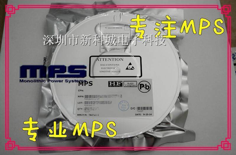 MPS代理 LED芯片电源IC MP1540DJ ID9** SOT23-5 2.5V-18V_虎窝淘