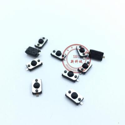 TS-1089B-B3D2轻触开关