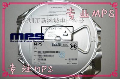 MPS代理 电源IC MP28253EL-LF-Z 降压转换器 QFN14 3A 21V