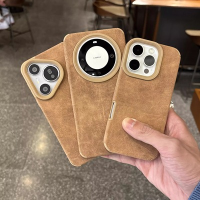 高级肤感磨砂翻毛皮手机壳