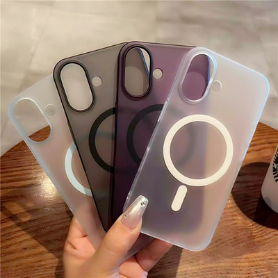 【薄如隐形】磁吸磨砂适用苹果17